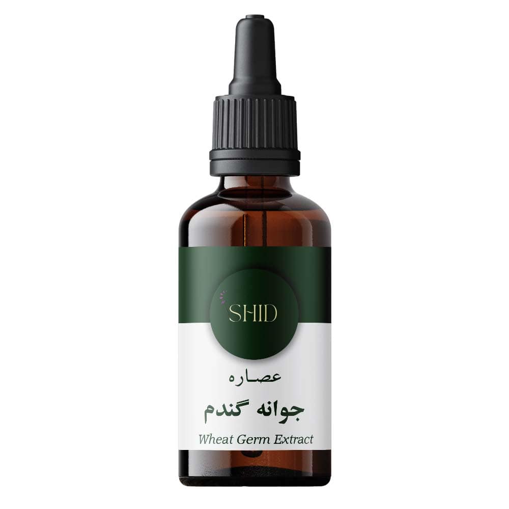 خرید عصاره جوانه گندم اصل|تقویت کننده پوست و مو با قیمت مناسب